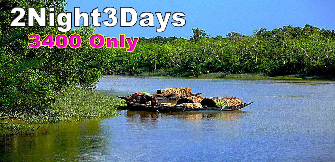 Book Cheap & Best Sundarban Tour Packages, Tour Guide from Kolkata
